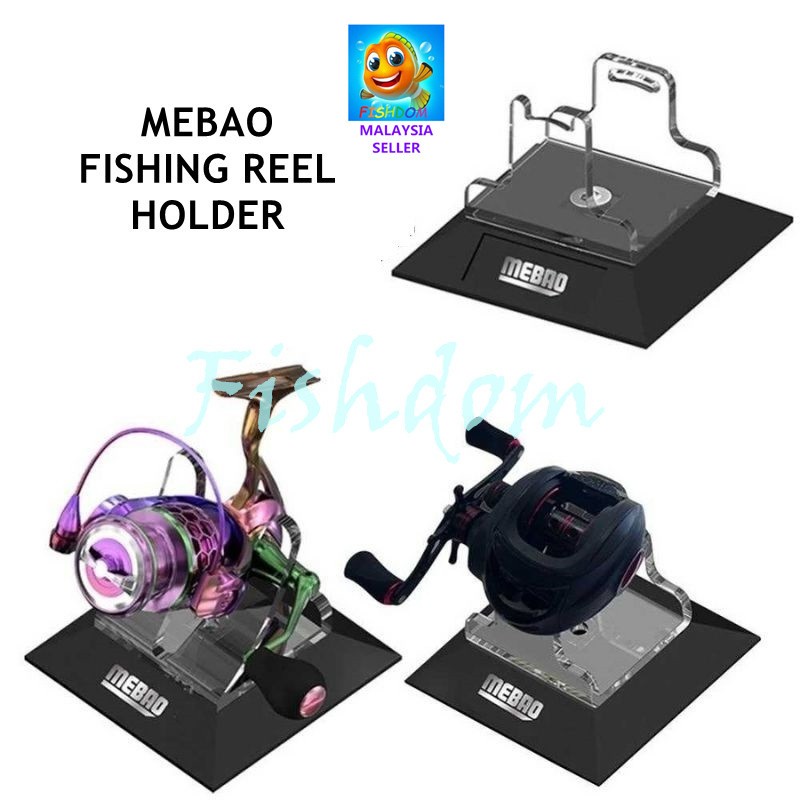 FISHDOM MEBAO PROMAX FISHING REEL HOLDER / DISPLAY STAND MESIN PANCING ...