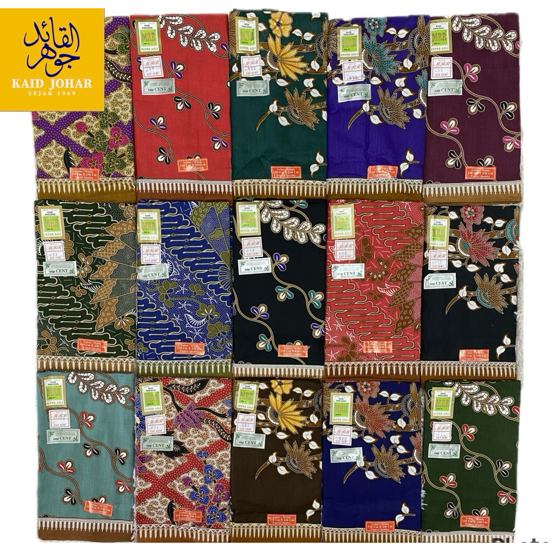 🔥HARGA BORONG🔥 KAIN BATIK BATEK LEPAS PANJANG (MRS) EXTRA LEBAR 100% ...