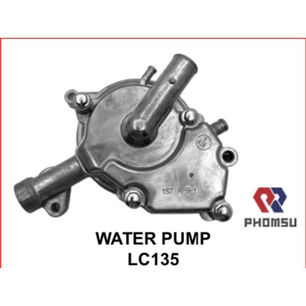 PHOMSU WATER PUMP ( STD SIZE ) LC135 V1-V8 / LC 135 V1-V8 | Shopee Malaysia