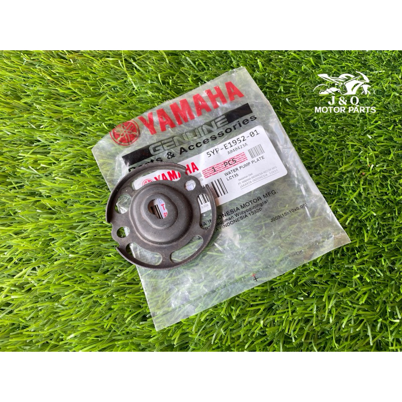 YAMAHA LC135 WATER PUMP WATERPUMP PLATE 5YP-E1952-01 | Shopee Malaysia