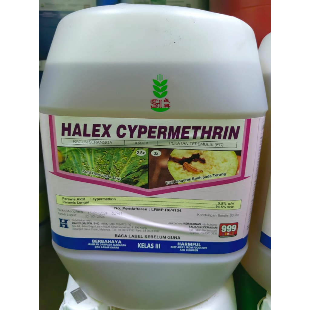 20L Halex Cypermethrin 5.5% Cypermethrin /Certin 550/Cymerin/ Racun ...