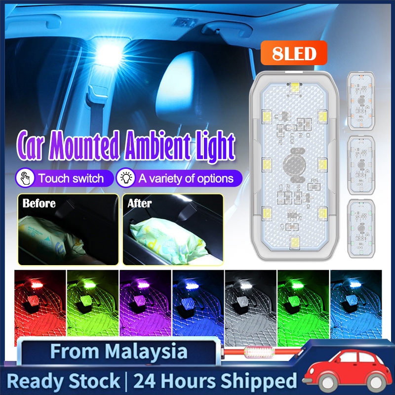 Car Led Touch Light 8 LED Touch Control Car LED Ambient Light Car ...