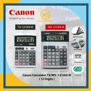 Canon TX-1210Hi III / Canon WS-1210Hi III / Canon Calculator 12 digit ...