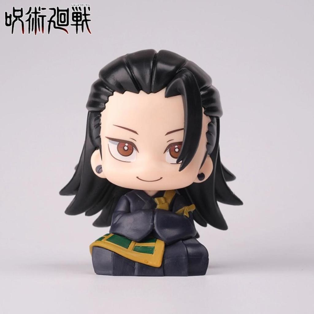 Jujutsu Kaisen Geto Suguru LookUp Series 11cm Action Figure Decoration ...