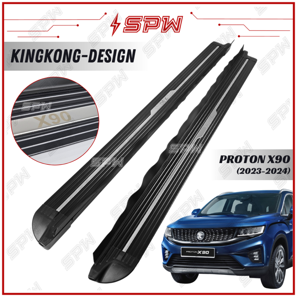 Proton X90 X-90 (2023-2024) KING KONG Running Board 4" Side Step Nerf ...