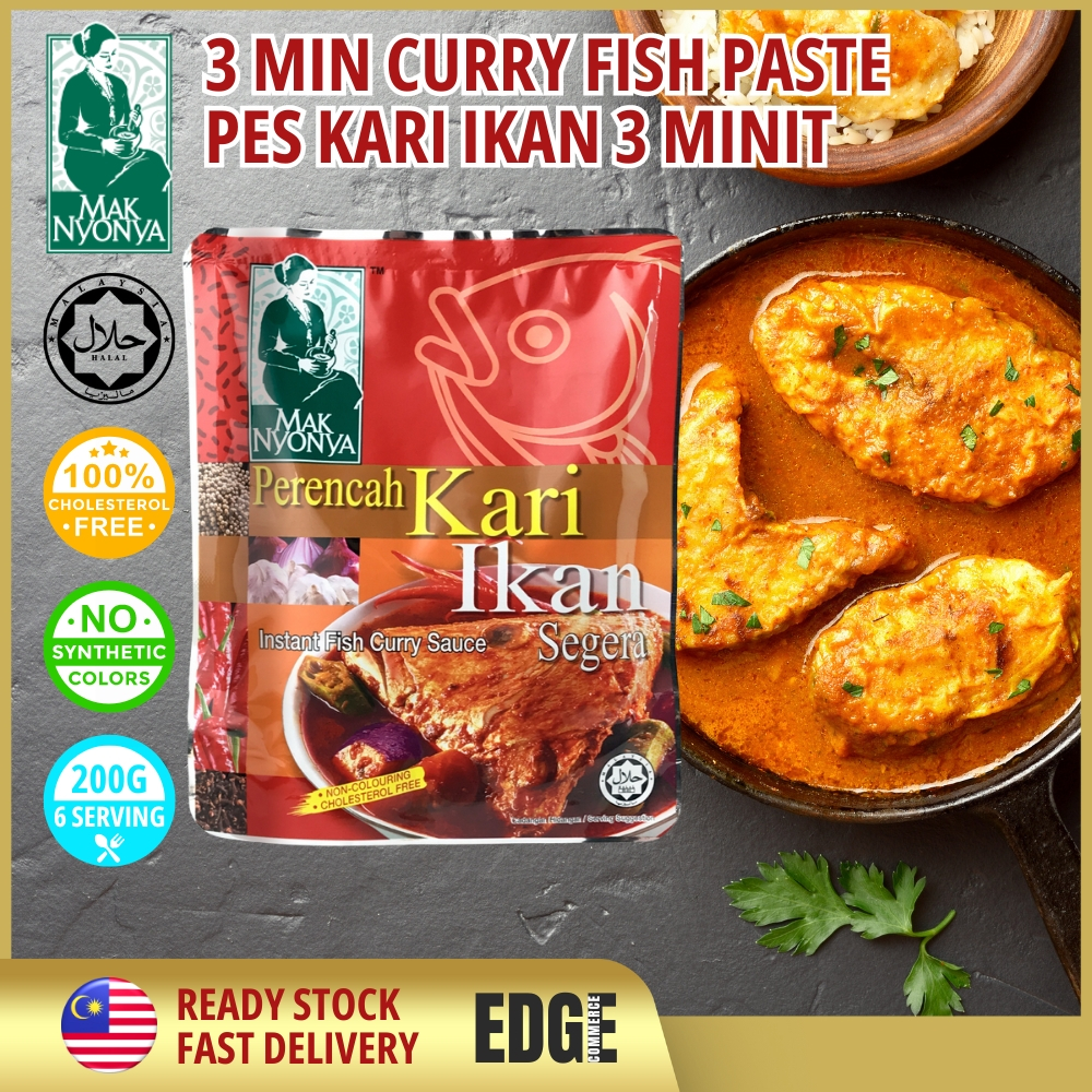 HALAL Mak Nyonya Instant Curry Fish Paste 200g EXP10'26 / 即煮咖喱鱼酱 / Pes Kari Ikan/Perencah Kari ...