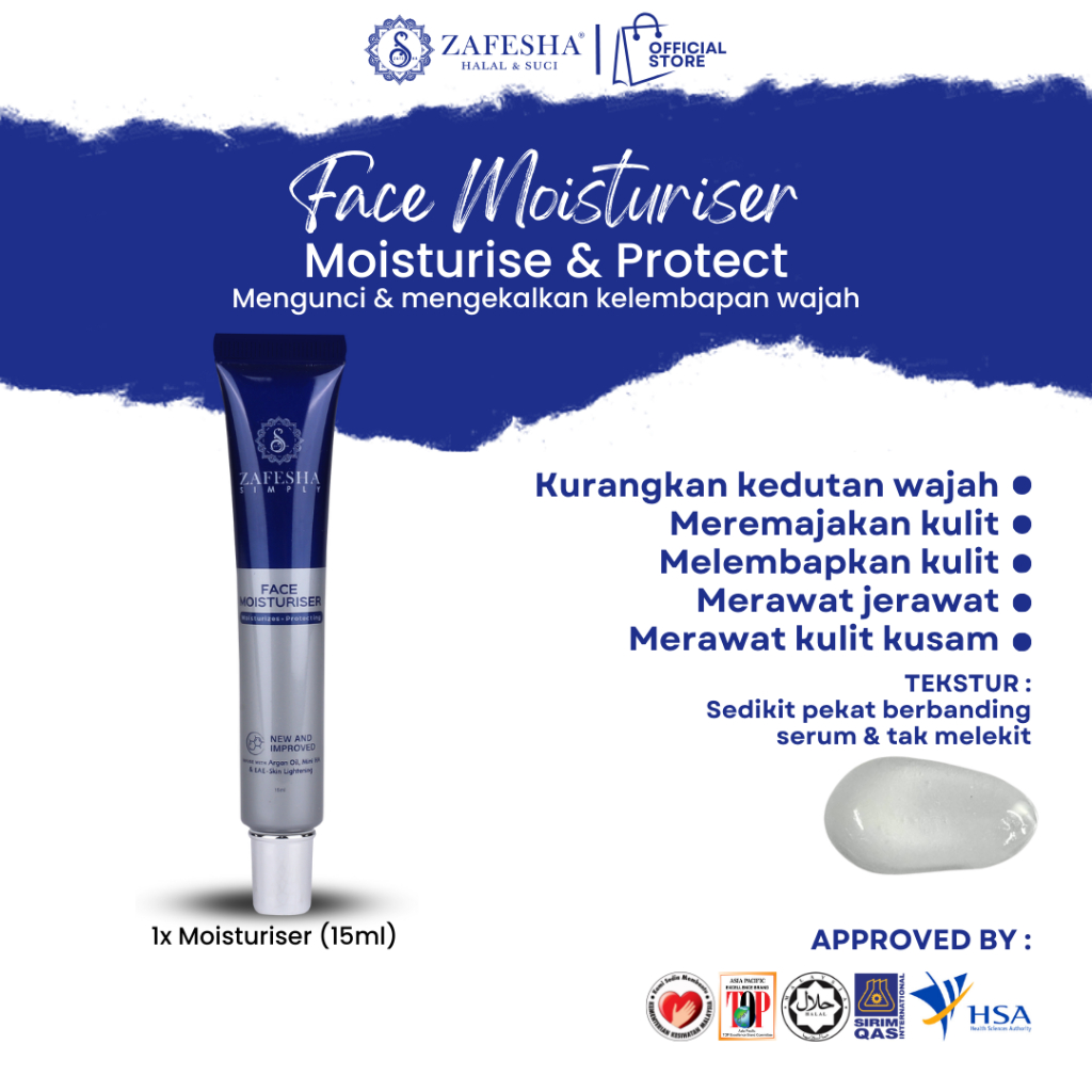 Zafesha Simply Face Moisturizer : Glycerin, Mini HA, Vitamin E ...