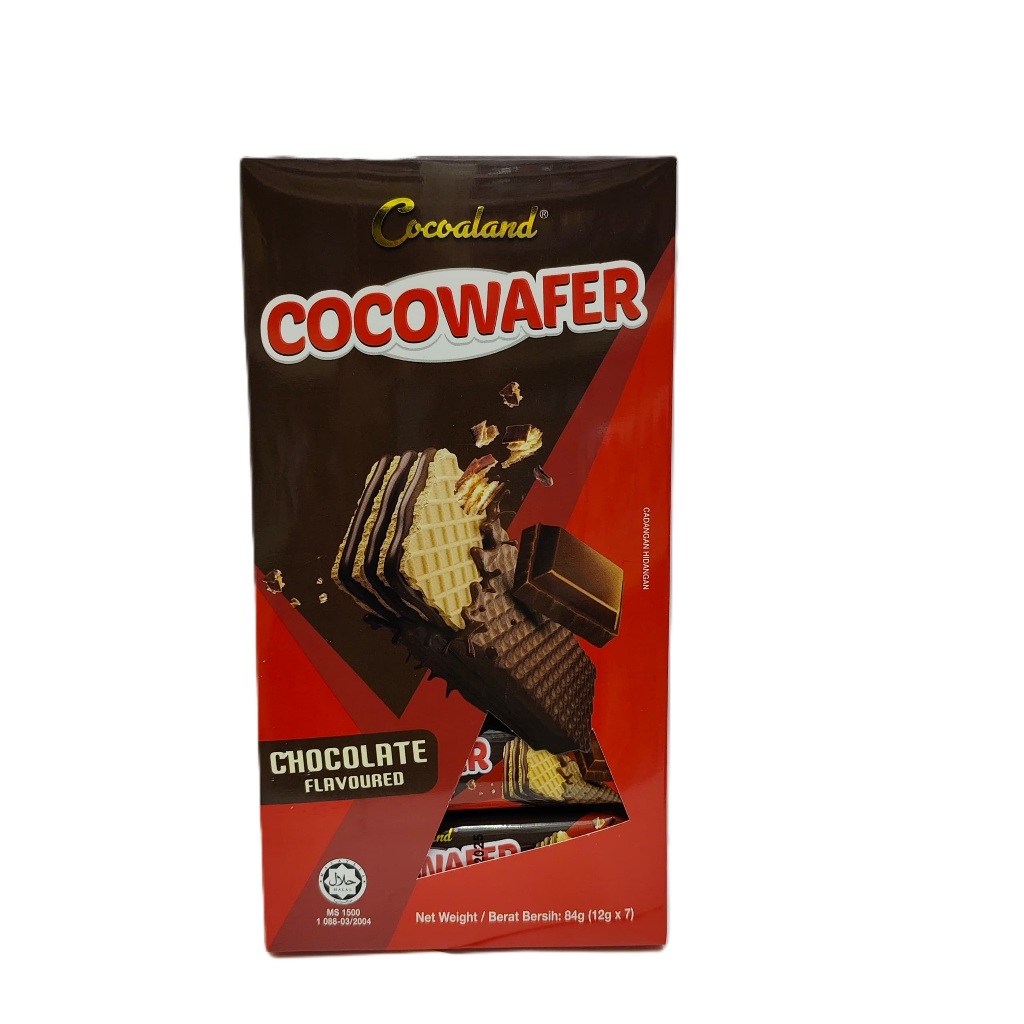 COCOALAND CHOCOLATE WAFER 7X12G | Shopee Malaysia