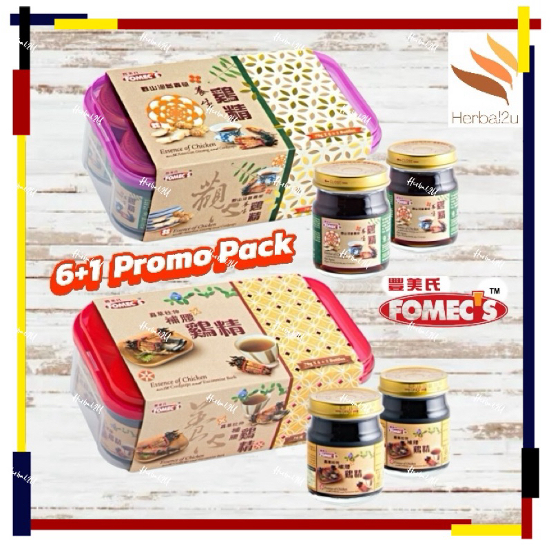 FOMEC’s Essence of Chicken with American Ginseng & Cordyceps/ ECC ...