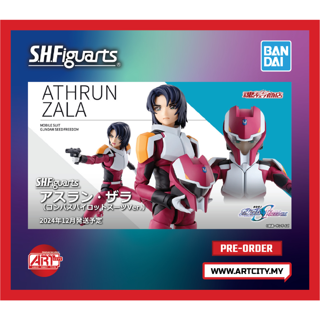 Bandai S.H.Figuarts - SHF Athrun Zala - Compass Pilot Suit Ver. - Gundam Seed Freedom | Shopee ...
