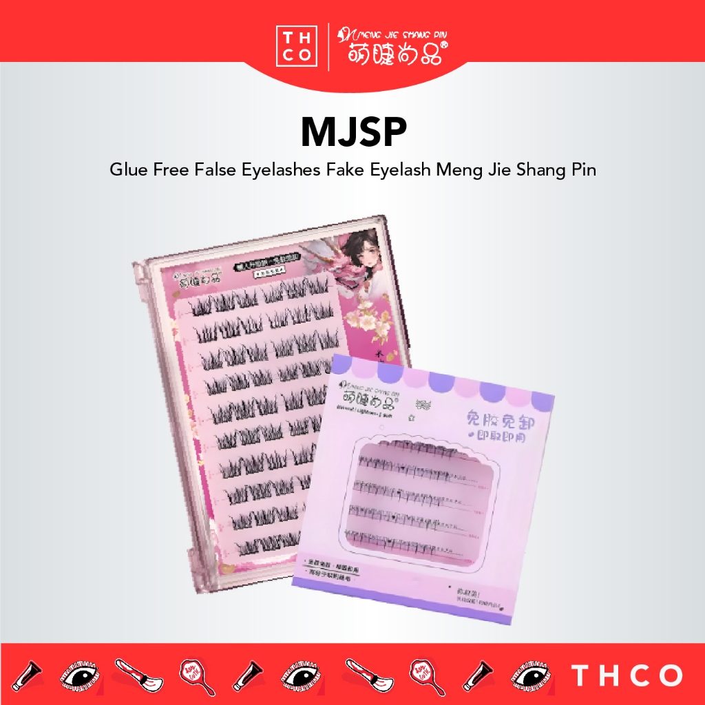 MJSP Glue Free False Eyelashes Fake Eyelash Meng Jie Shang Pin 萌睫尚品免胶自粘 ...
