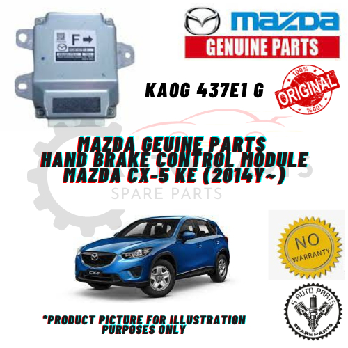 MAZDA CX5 CX-5 KE (2014Y~) HAND BRAKE CONTROL MODULE mazda geuine parts ...