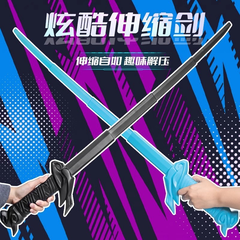 Retractable sword Japan Katana long sword toy 3d Printe Carrot Toy ...