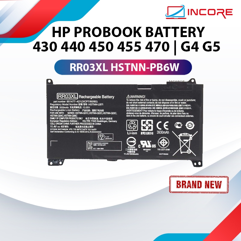 HP ProBook 430 440 450 G4 450 G4 G5 455 470 G4 G5 RR03 RR03XL RRO3XL ...