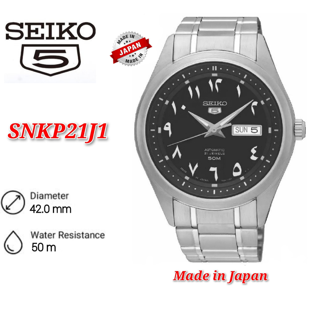 Seiko 5 Automatic 21 Jewels Japan Made SNKP21J1 Men's Watch | Shopee ...