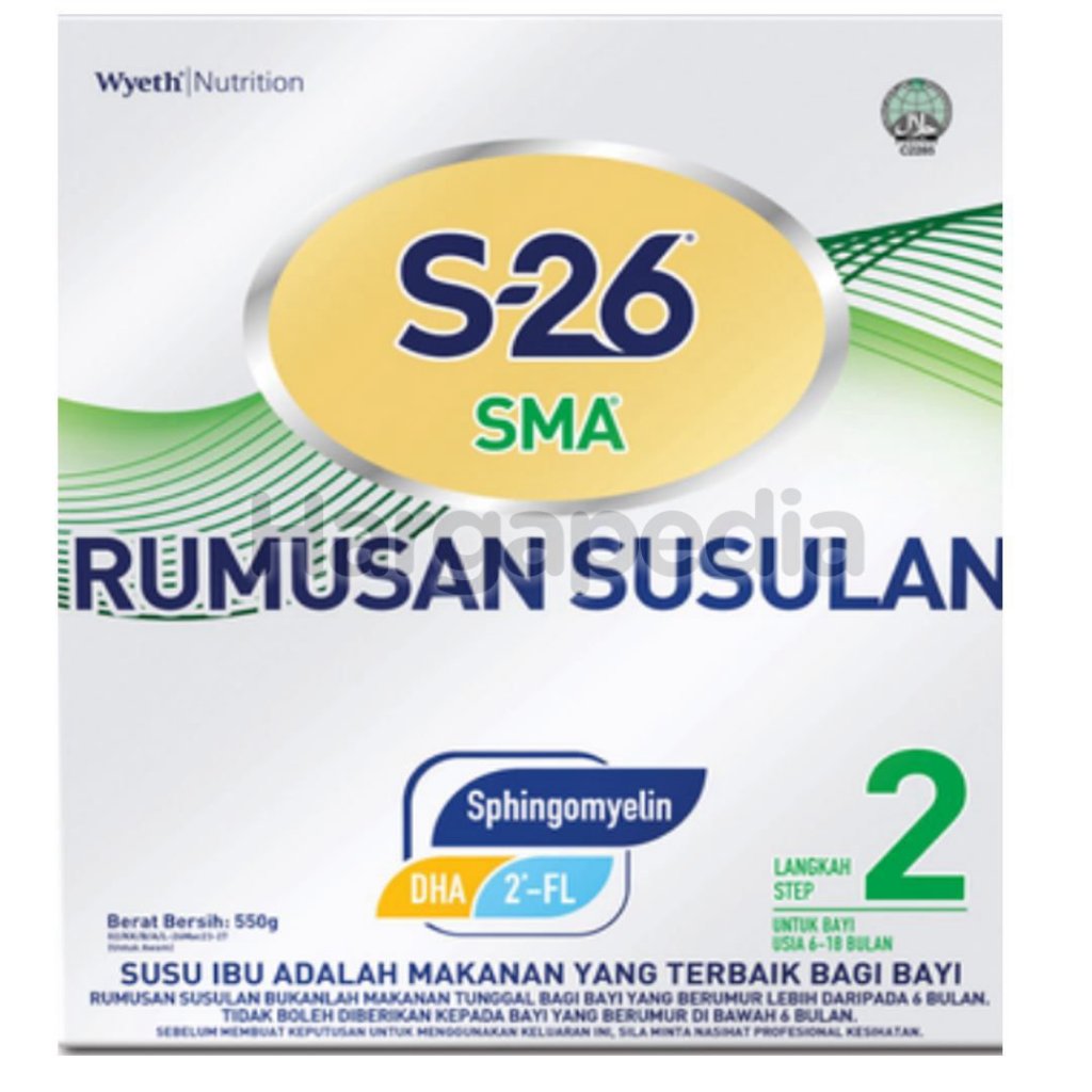 S26 Step 2 SMA 550g – Optimal Nutrition for Your Baby's Growth and ...
