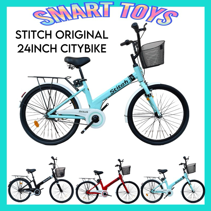 ORIGINAL STITCH 24 INCH City BASIKAL / Bakul Basikal / Deserve basikal ...