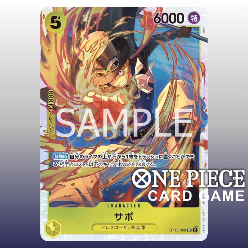 One Piece Card ST13-008 SR Sabo | Japanese TCG The Three Brothers Bond ST-13 | Shopee Malaysia