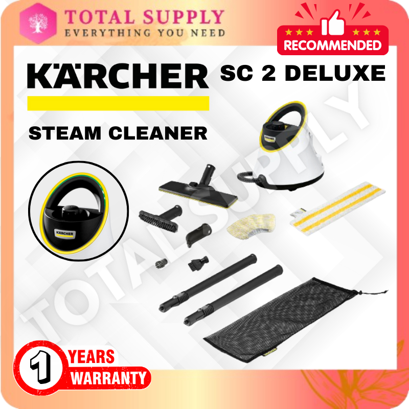 Karcher SC2 Deluxe Steam Cleaner 1500W 3.2Bar Steam Mop Karcher Steam ...