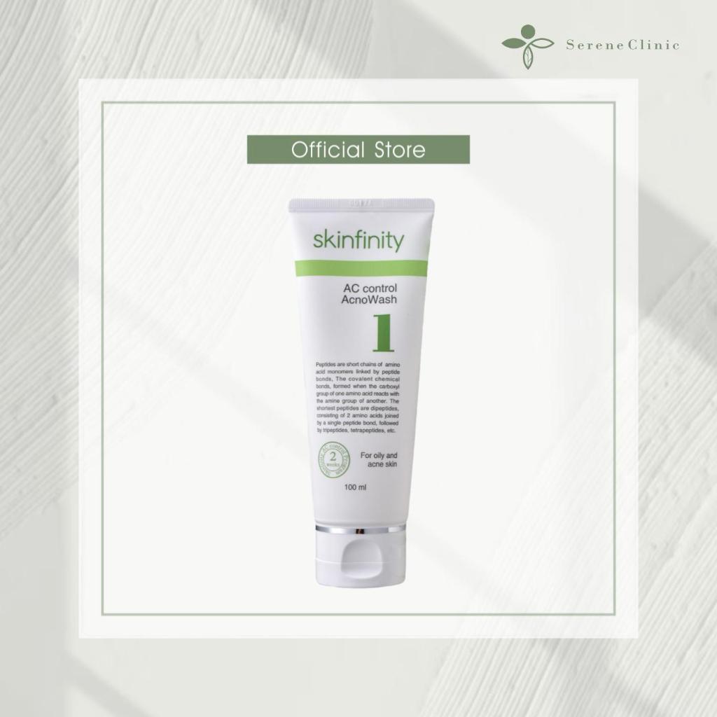 Skinfinity AC Control AcnoWash (100ml) | Shopee Malaysia