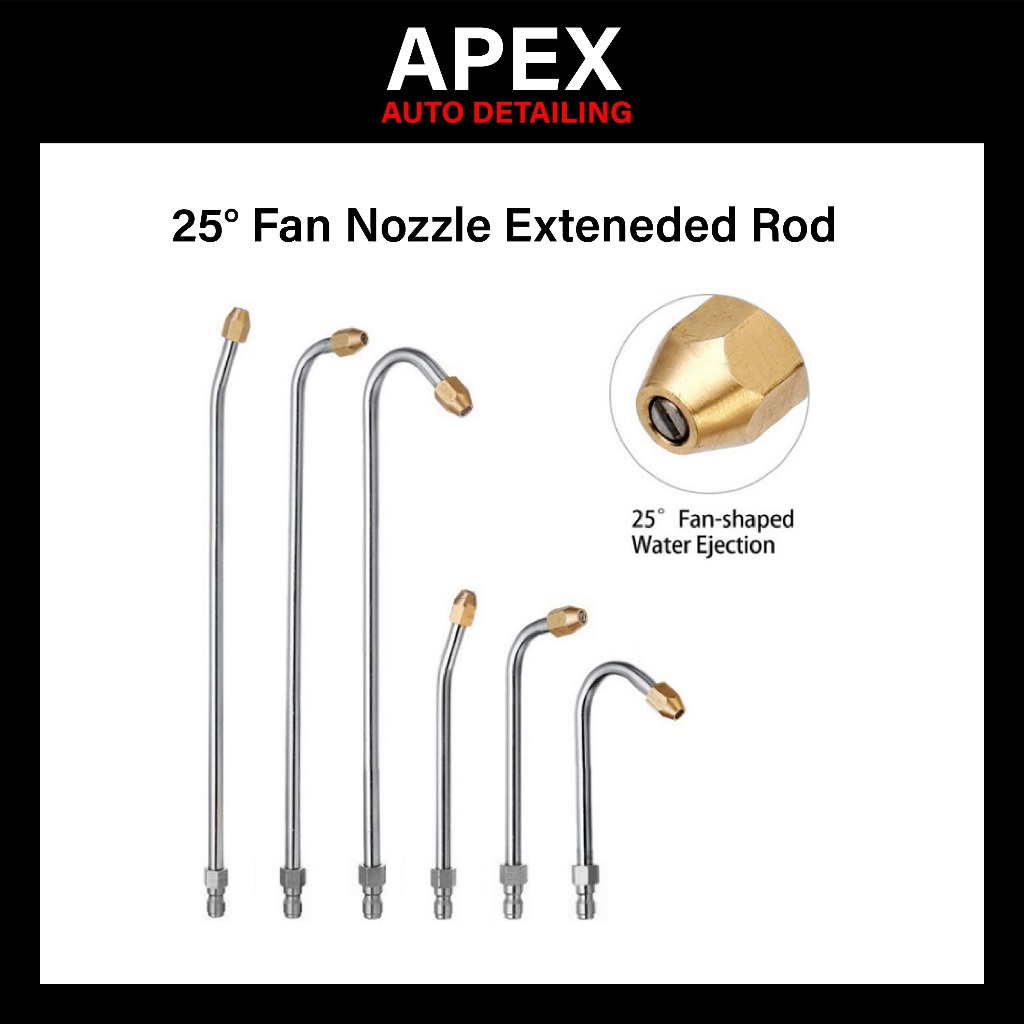 【APEX.Auto Detailing】High Pressure Washer Gun 25° Nozzle Extended Rod ...
