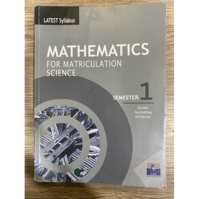 (USED) LATEST SYLLABUS (2022) FOR COLLEGE MATRICULATION SEMESTER 1 ...