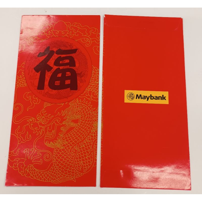Ang Pao Packets from Maybank | Shopee Malaysia