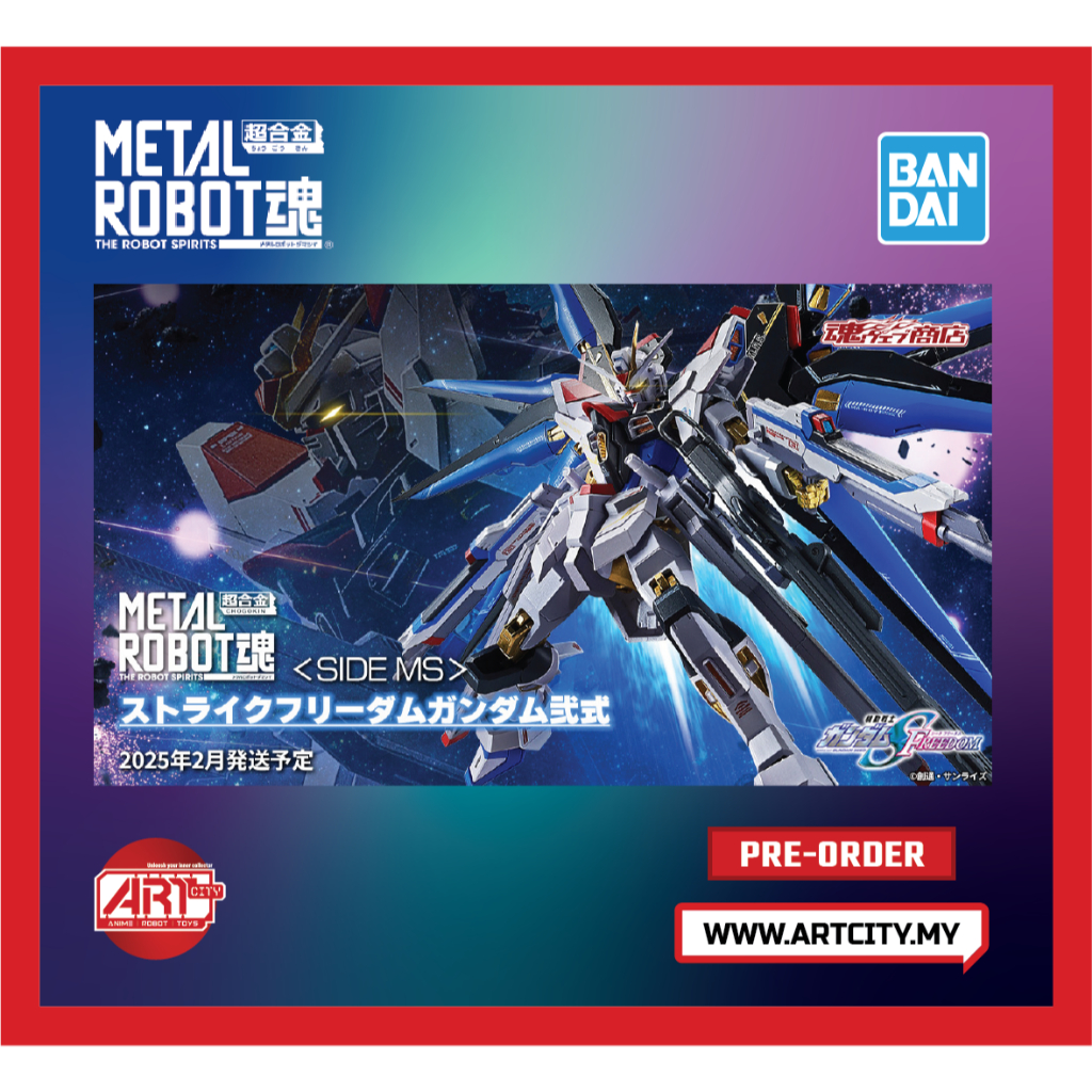 Bandai - Metal Robot Spirits 魂 Damashii Strike Freedom Gundam Type II ...