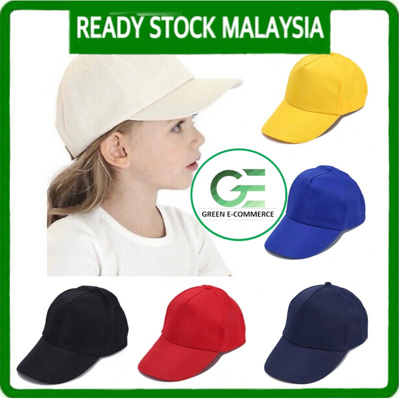 Children Unisex Baseball Plain Cap🔥Ready Stock🔥Kids Cap Adjustable ...