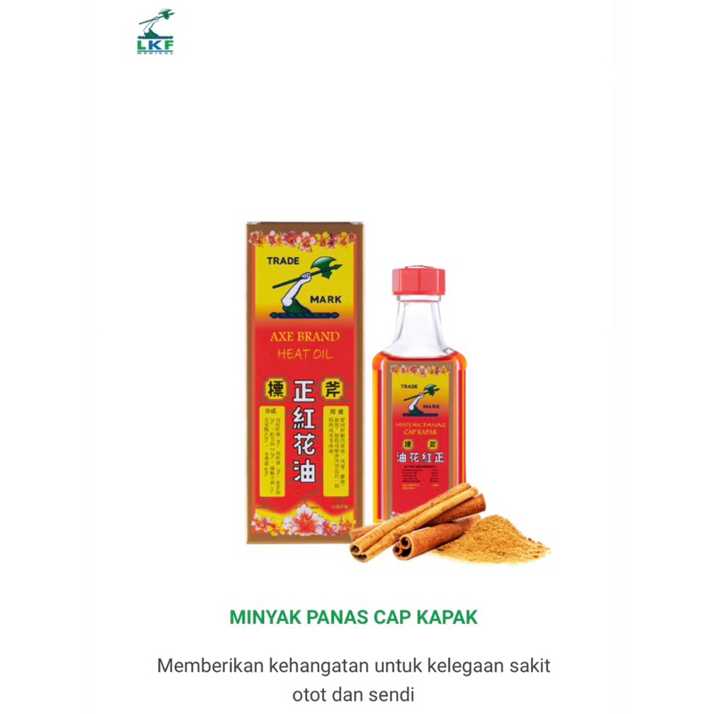 MINYAK PANAS CAP KAPAK - 32ml 正红花油 Original Original! | Shopee Malaysia