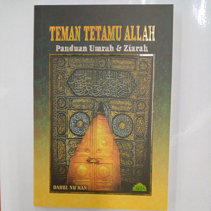 TEMAN TETAMU ALLAH edisi rumi | Shopee Malaysia