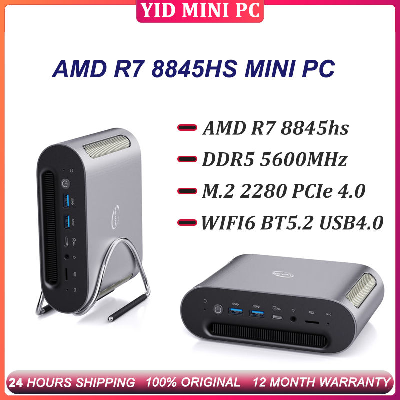 MINI PC AMD R7 8845HS Up to 5.1GHz 70W DDR5 5600MHz SSD M.2 PCIe4.0*4 ...