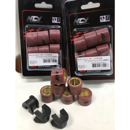 NCY RACING MOVABLE CVT ROLLER [ 23MMX18MM ] SCOOTER XMAX250 / XMAX300 ...