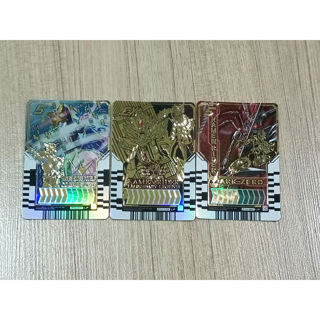 Kamen Rider Gotchard Chemy Trading Card Phase 04 LP Double Cyclone ...