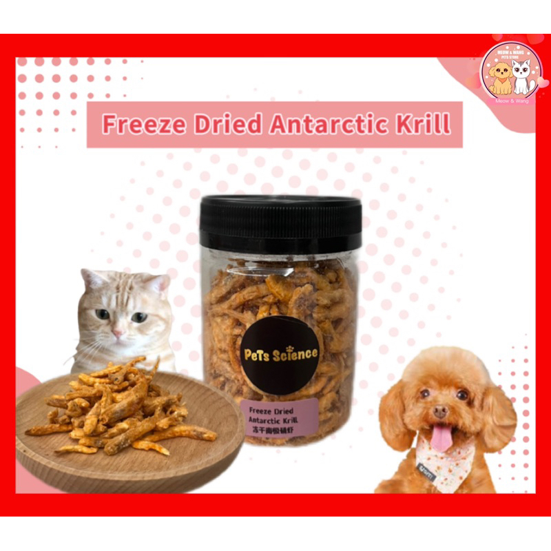 【meownwang】PREMIUM Freeze Dried Antarctic Krill 30g [Gemukkan Kucing ...