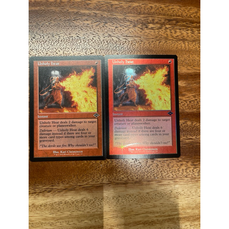 (MH3) Unholy Heat | Shopee Malaysia