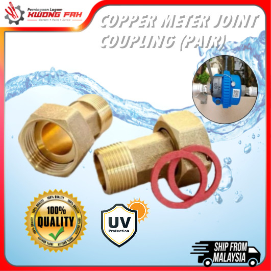 Water Meter Brass Joint / Meter Connector (Pair) | Shopee Malaysia