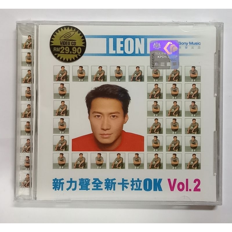 黎明 Leon Lai 新力声全新卡拉OK Vol.2 全新未拆封马来西亚絕版 Rare Sony Malaysia VCD Brand New Sealed.(C5) | Shopee ...