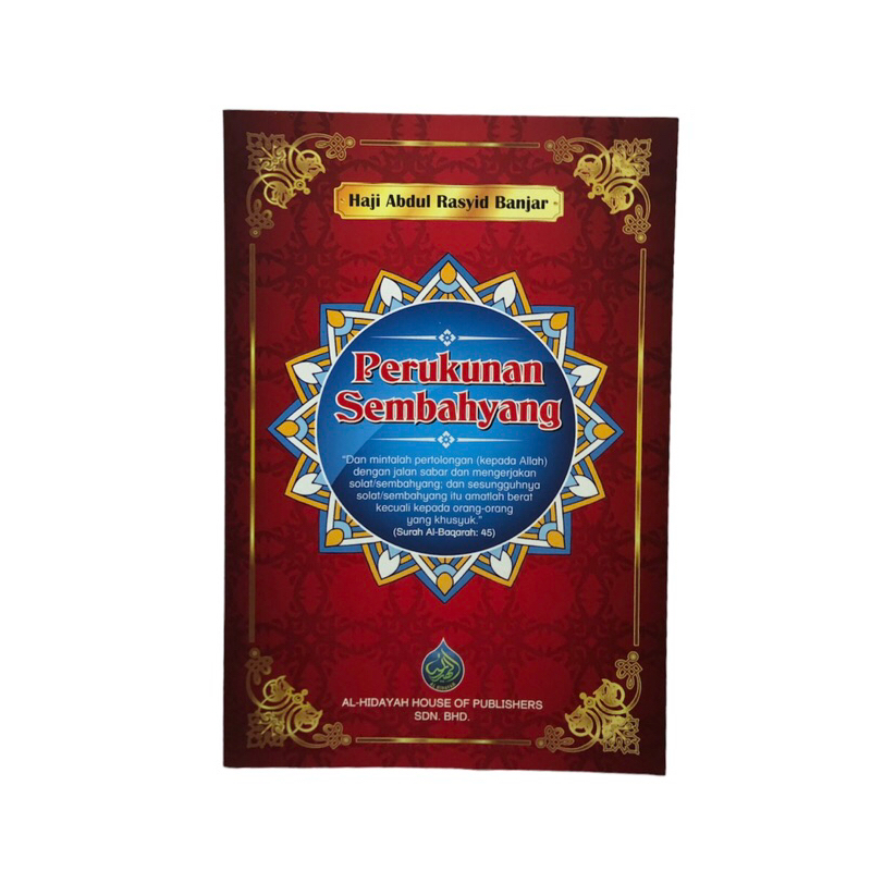 Kitab Perukunan Sembahyang | Shopee Malaysia