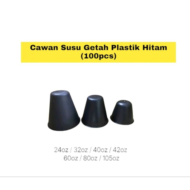 Cawan Susu Getah Plastik Hitam 100pcs / Rubber Milk Plantation Plastic ...