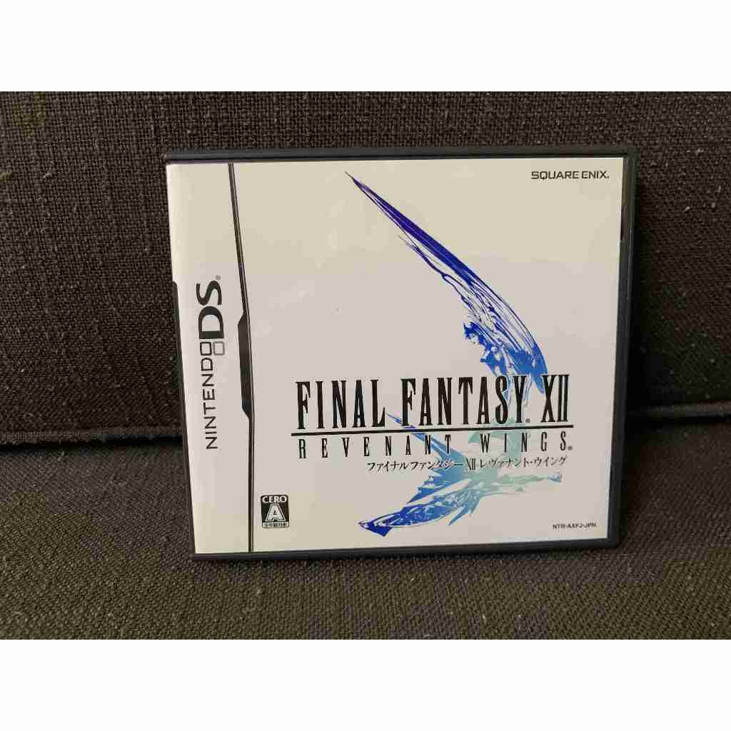 Nintendo DS Final Fantasy XII Revenant Wings GAME USED | Shopee Malaysia