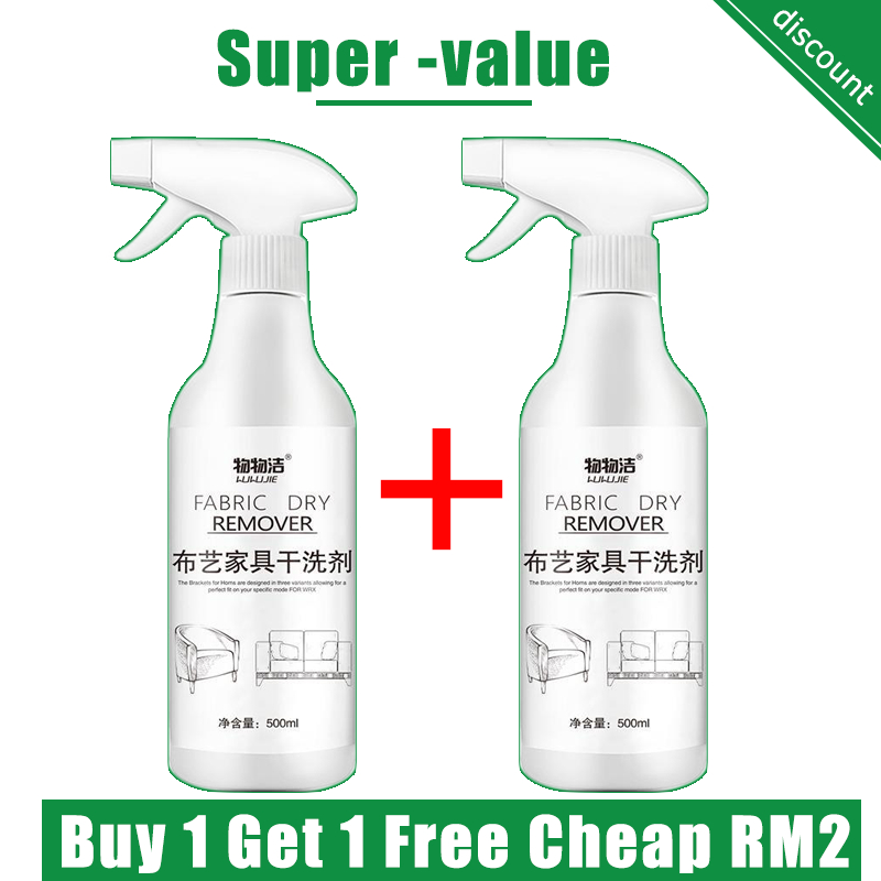 Super fabric sofa cleaner，Sofa & Fabric Cloth Dry Cleaner ,sofa fabric cleaner spray ,Fabric ...