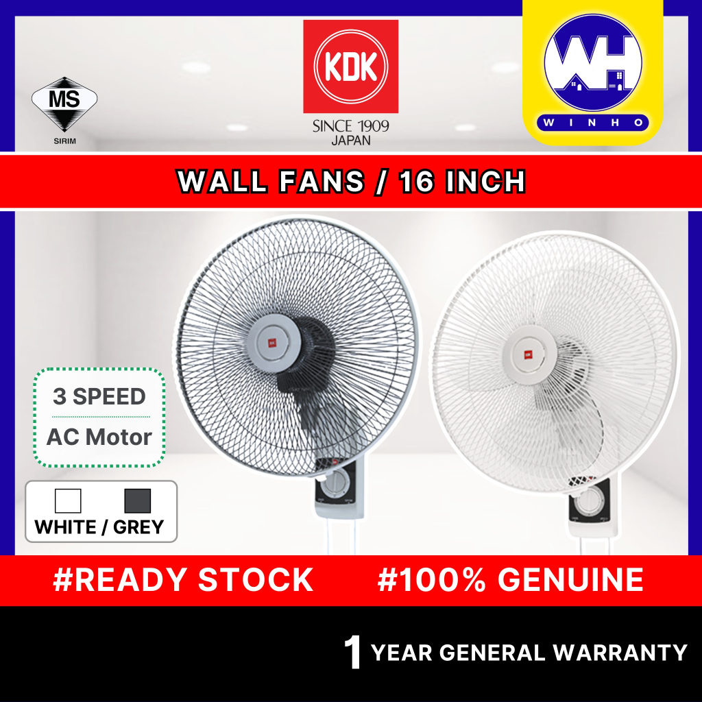 KDK KU408-YG / KU408 WALL FANS (40cm/16″) 3 Speed ON / OFF Pull Switch ...