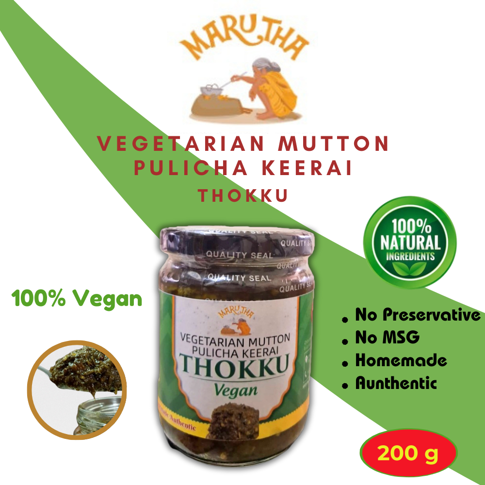 Vegetarian Mutton Pulicha Keerai Thokku with vegetable oil | Shopee ...