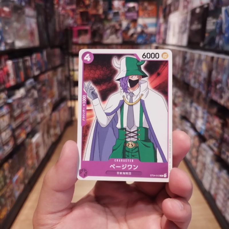 Original One Piece TCG ST04-012 (Puple) RUC Card | Shopee Malaysia