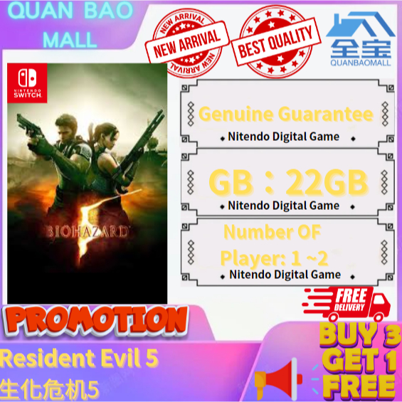 Resident Evil 5 生化危机5 （Nintendo switch) DigitalDownload | Shopee Malaysia