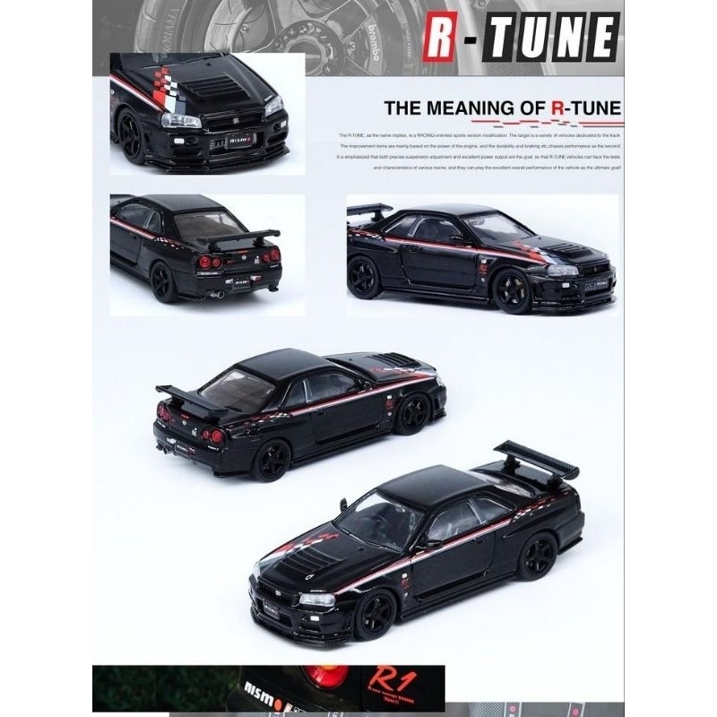 NISSAN SKYLINE GT-R R34 NISMO R-TUNE BLACK | Shopee Malaysia