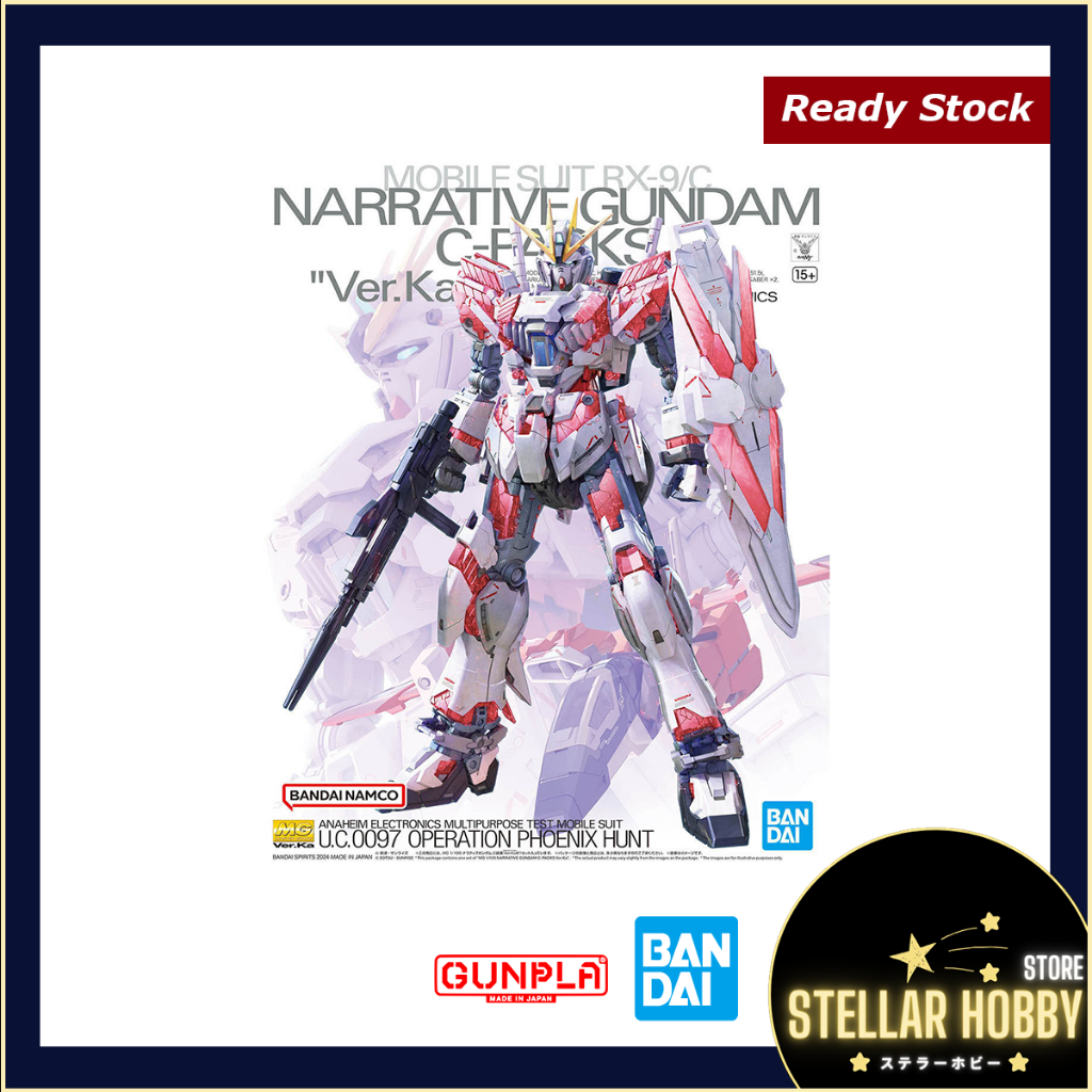 [Ready Stock] BANDAI MG 1/100 Narrative Gundam C-Packs Ver.Ka (Gundam ...
