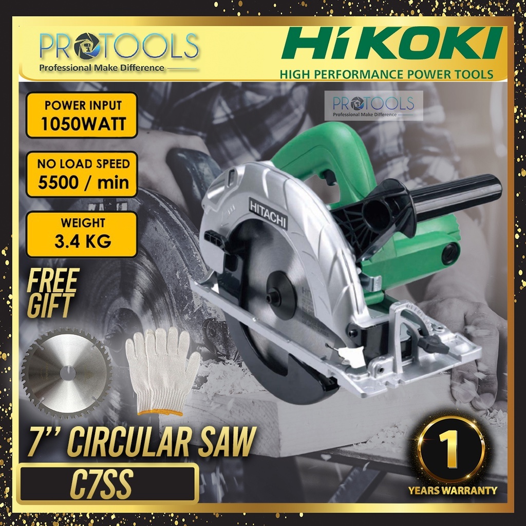 (No handle) HIKOKI Original C7SS 190mm (7-1/2") Circular Saw (7") FOC ...