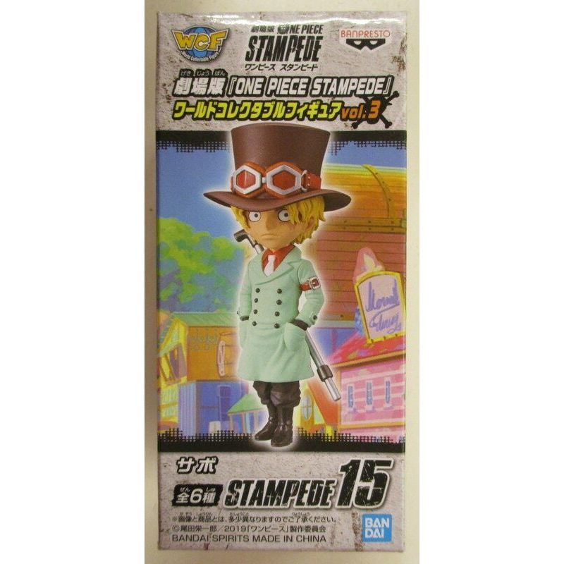 Banpresto One Piece Stampede World Collectable Vol.3 Sabo WCF Figures ...